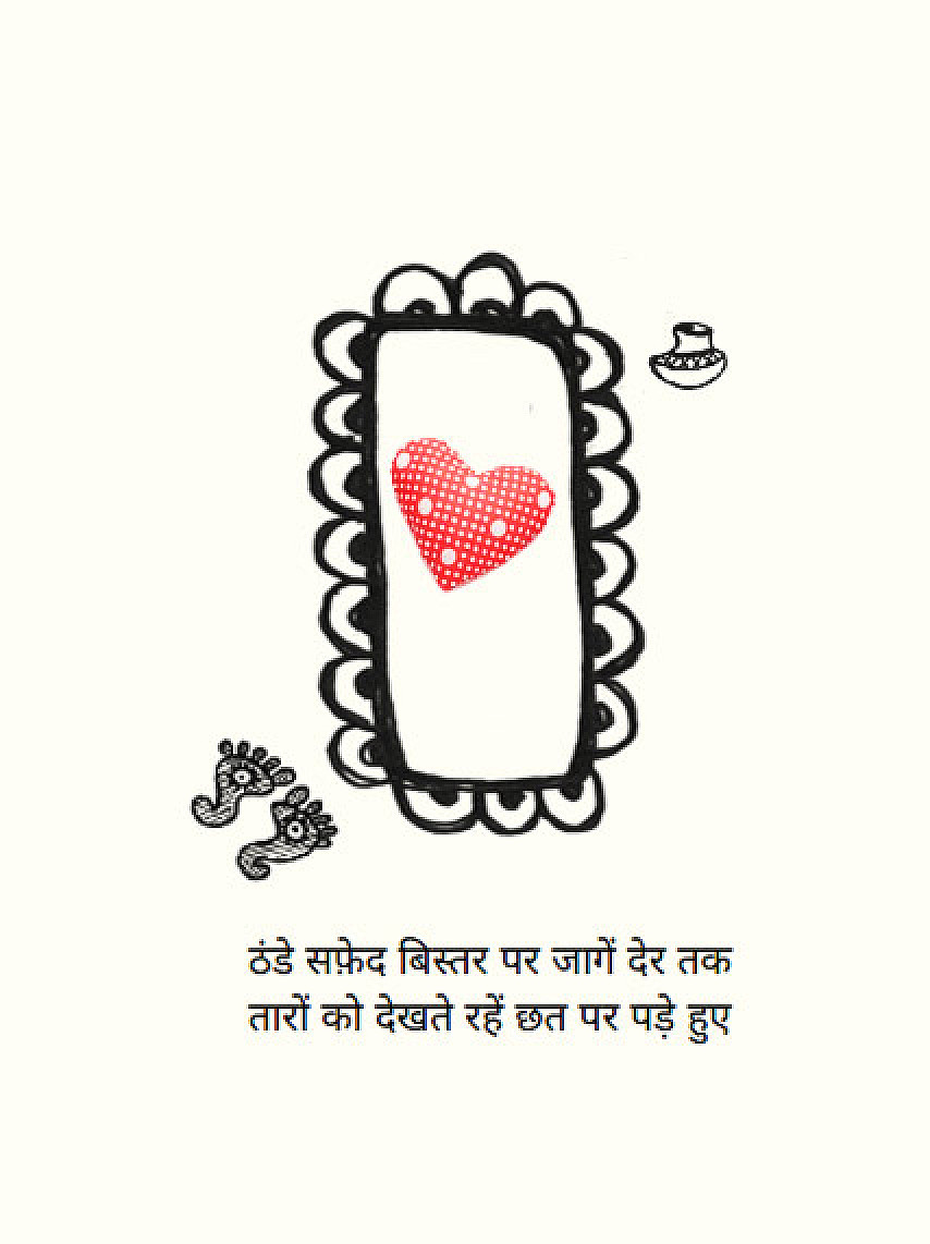 9 famous block print art across India| Indian craft store