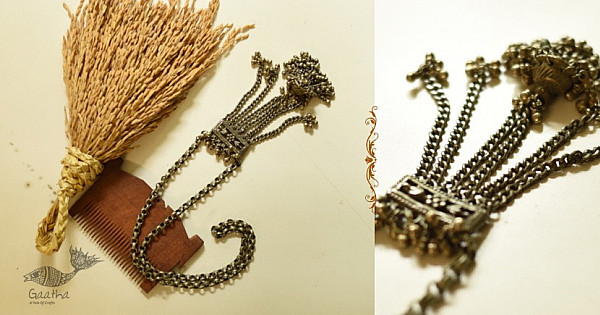 online Tribal Handmade Rustic Jewelry - Necklace | Gaatha