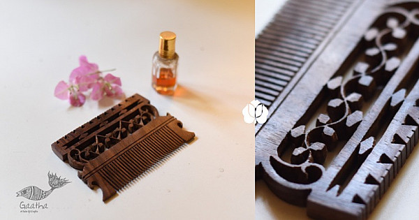 online Sheesham Designer Wooden comb ~ | Indian craft store