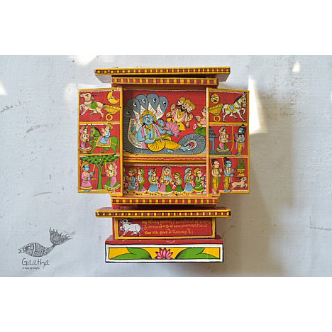 Real Marvadi Kaavad ~ A Wooden Shrine ( Red - 41 cm) | Gaatha