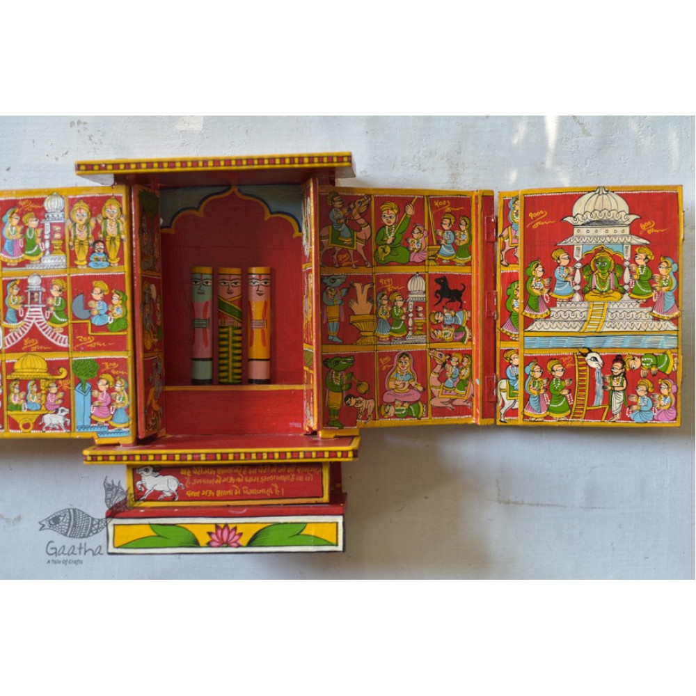 Real Marvadi Kaavad ~ A Wooden Shrine ( Red - 41 cm)| Indian craft store