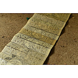 online Tala Pattachitra -| Indian craft store