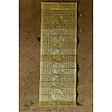 online Tala Pattachitra -| Indian craft store