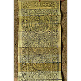 online Tala Pattachitra - | Gaatha
