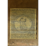 online Tala Pattachitra ~ Radha Krishna Painting on Palm Leaf| Indian ...