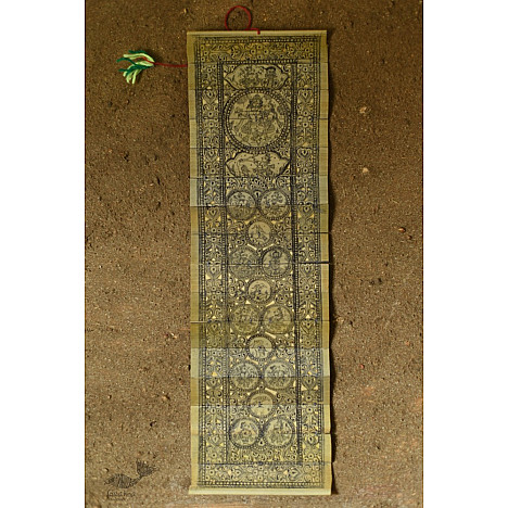 online Tala Pattachitra - Radha & Krishna Painting | Gaatha