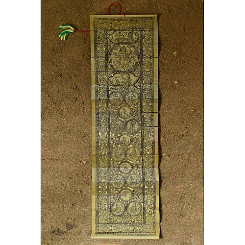 online Tala Pattachitra - Radha & Krishna Painting| Indian craft store