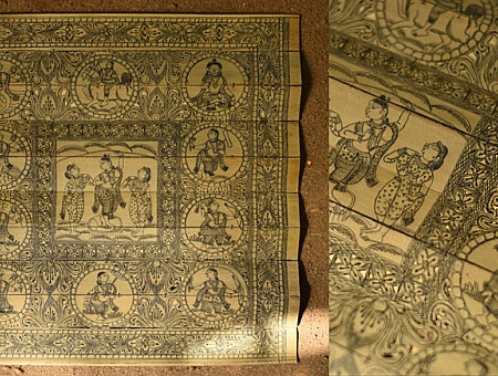 online Tala Pattachitra - Peacock| Indian craft store