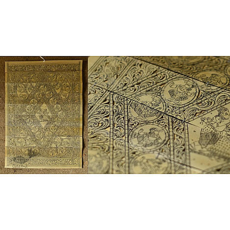 online Tala Pattachitra -Radhe Krishna Fine Detailed Pattachitra ...