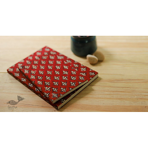 Buy-online-Syahi-Begar-Products| Indian craft store