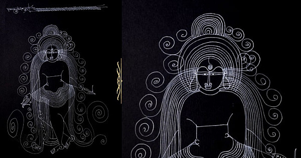 Surpur Art Painting | Gaatha