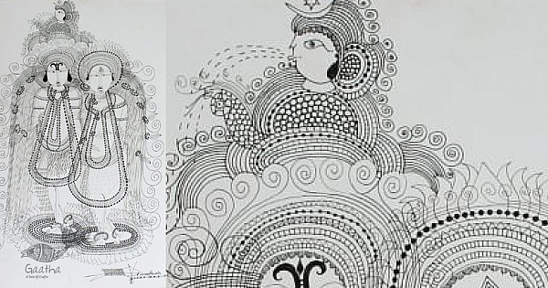 Surpur Art Painting | Gaatha