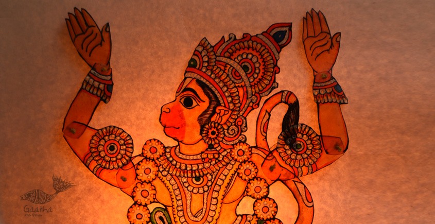 online leather puppet - hanuman| Gaatha